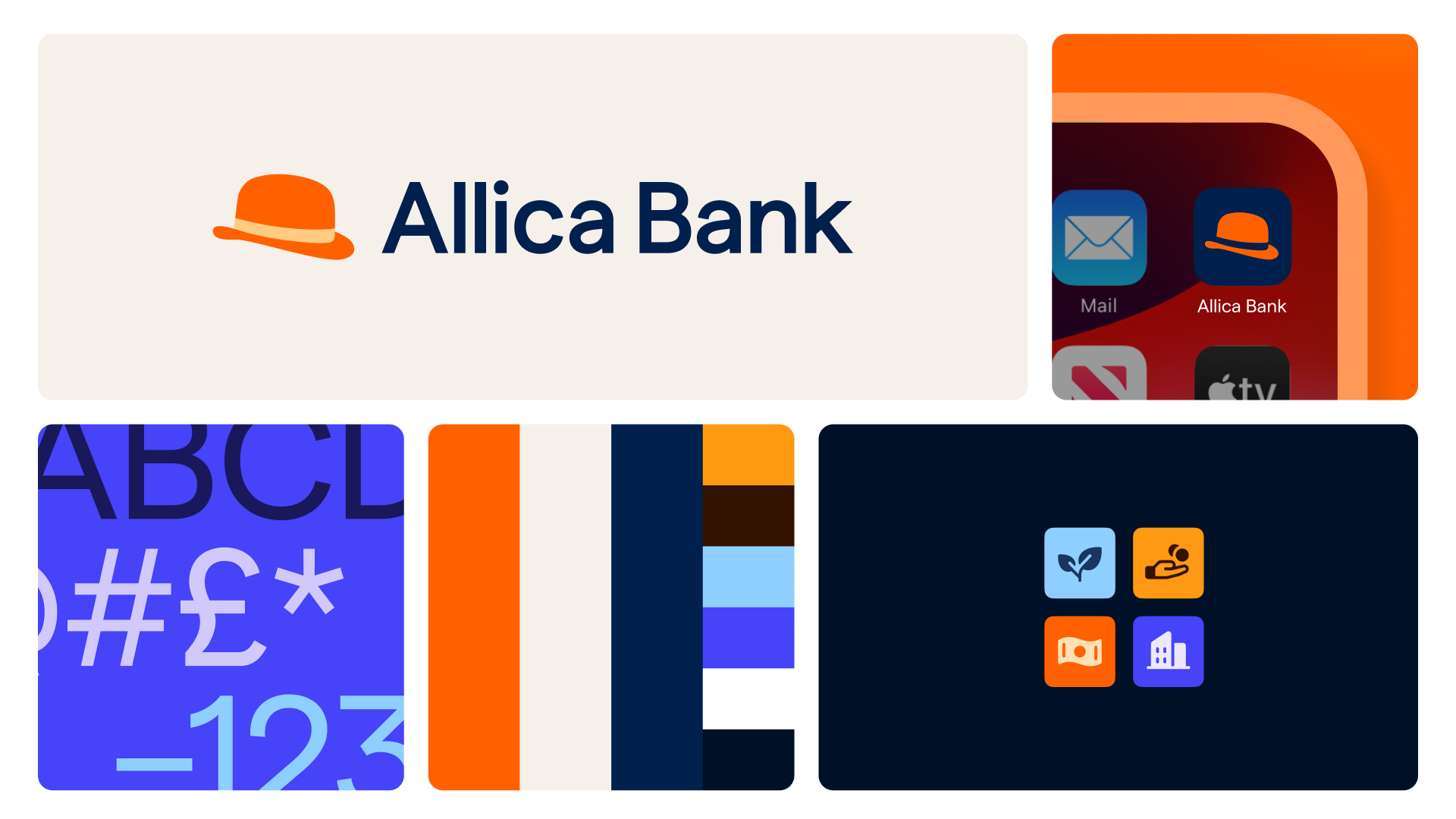 Same Allica, new look